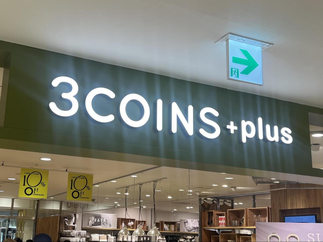 【3COINS】2種類入って超便利！ワンプッシュ計量で時短になる「優秀調味料ボトル」使ってみた - ハピママ*