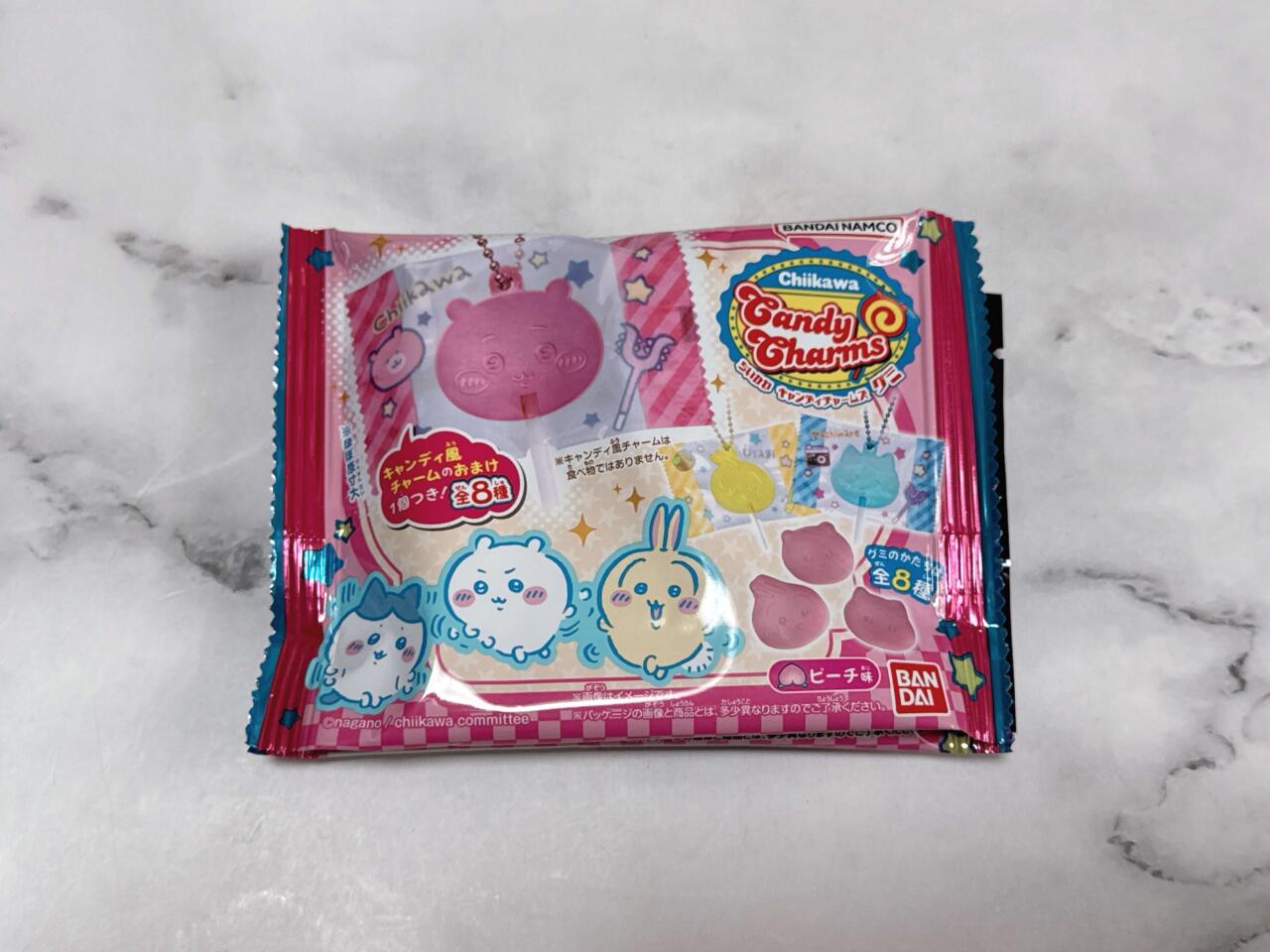 【ちいかわの新作食玩】5個買ってみた！レギュラー全員分のグミがあるなんて…胸熱！（写真 9/28） - mimot.(ミモット)
