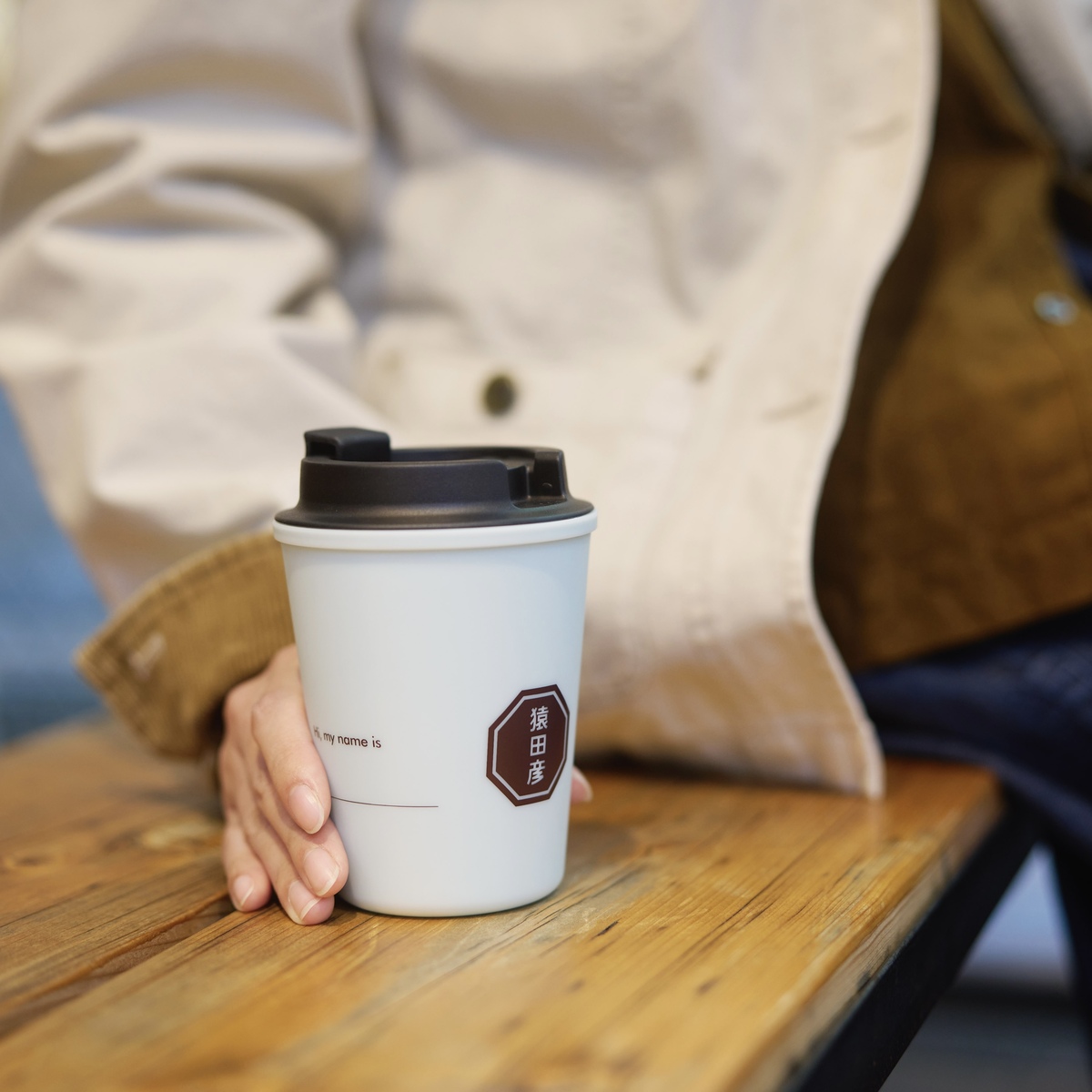 コーヒー好き必見♪【猿田彦珈琲】の福袋2025でたよ！お得なコーヒーセット＆グッズ付き！（写真 10/14） - mimot.(ミモット)