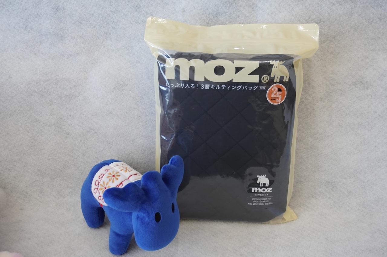 コンビニで買える！北欧ブランドmozの軽くて機能的な「大容量バッグ」1泊旅行も行けちゃうよ♪（写真 1/22） - mimot.(ミモット)