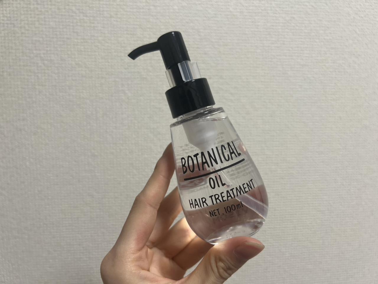 【ギャルの最新ヘアケア事情】愛用アイテムはドンキの人気商品!（写真 4/9） - GAL PRESS（ギャルプレス） - mimot.(ミモット)