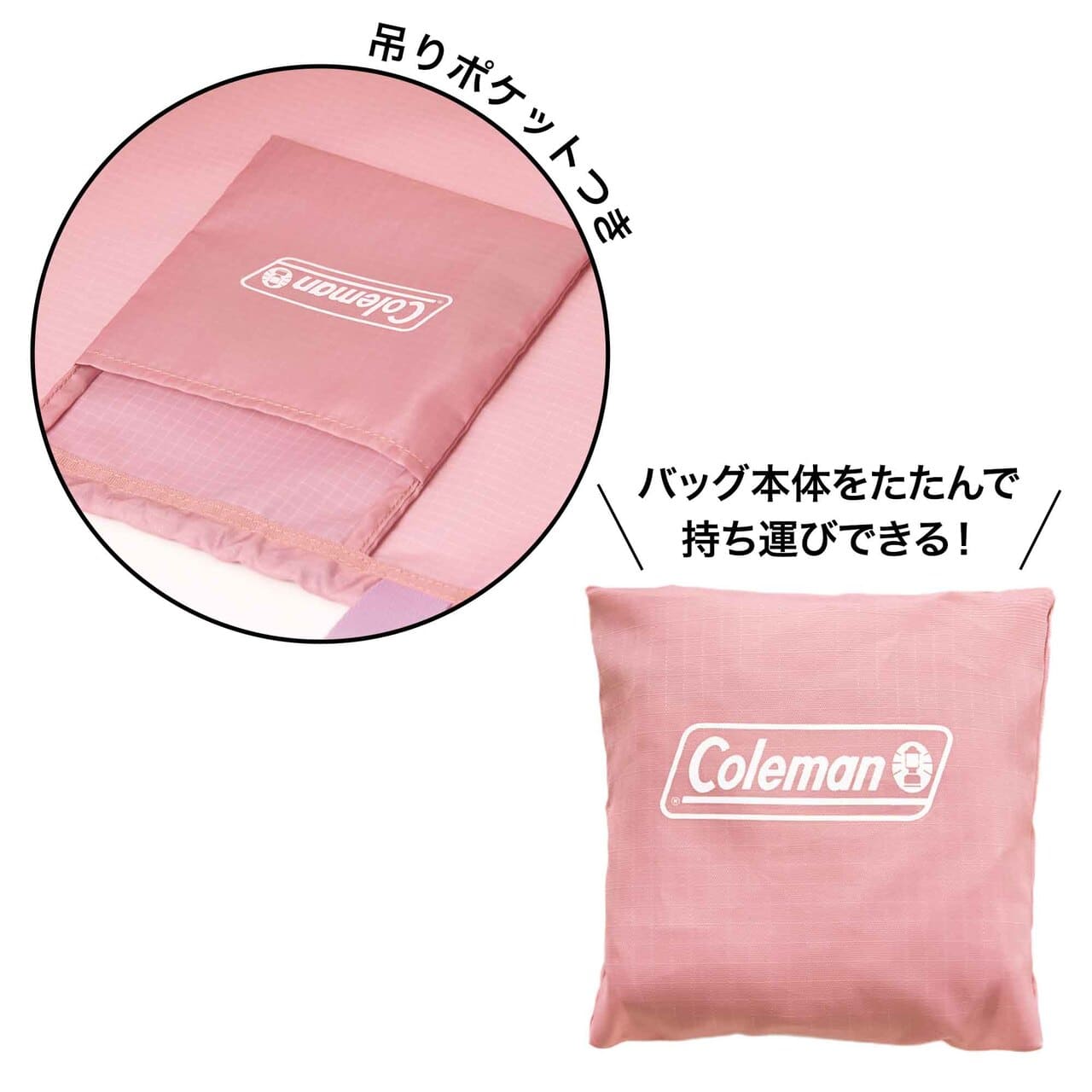 Colemanのピンクな撥水ビッグトートが付録で出るよ！雨の日に使える増刊号付録もすごい♪（写真 4/14） - mimot.(ミモット)