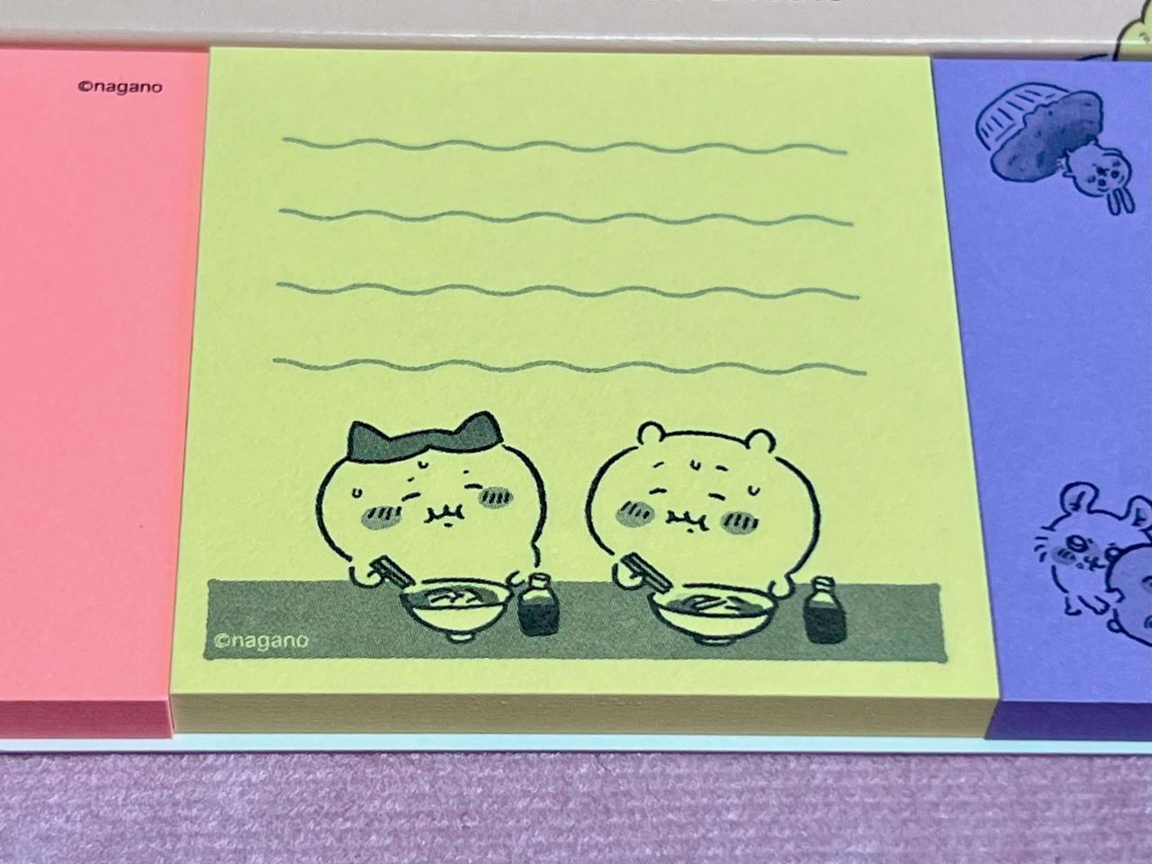 【しまむら】ちいかわ公式ショップの文房具がお得に買えちゃうよ！「オススメ4選」（写真 10/20） - mimot.(ミモット)