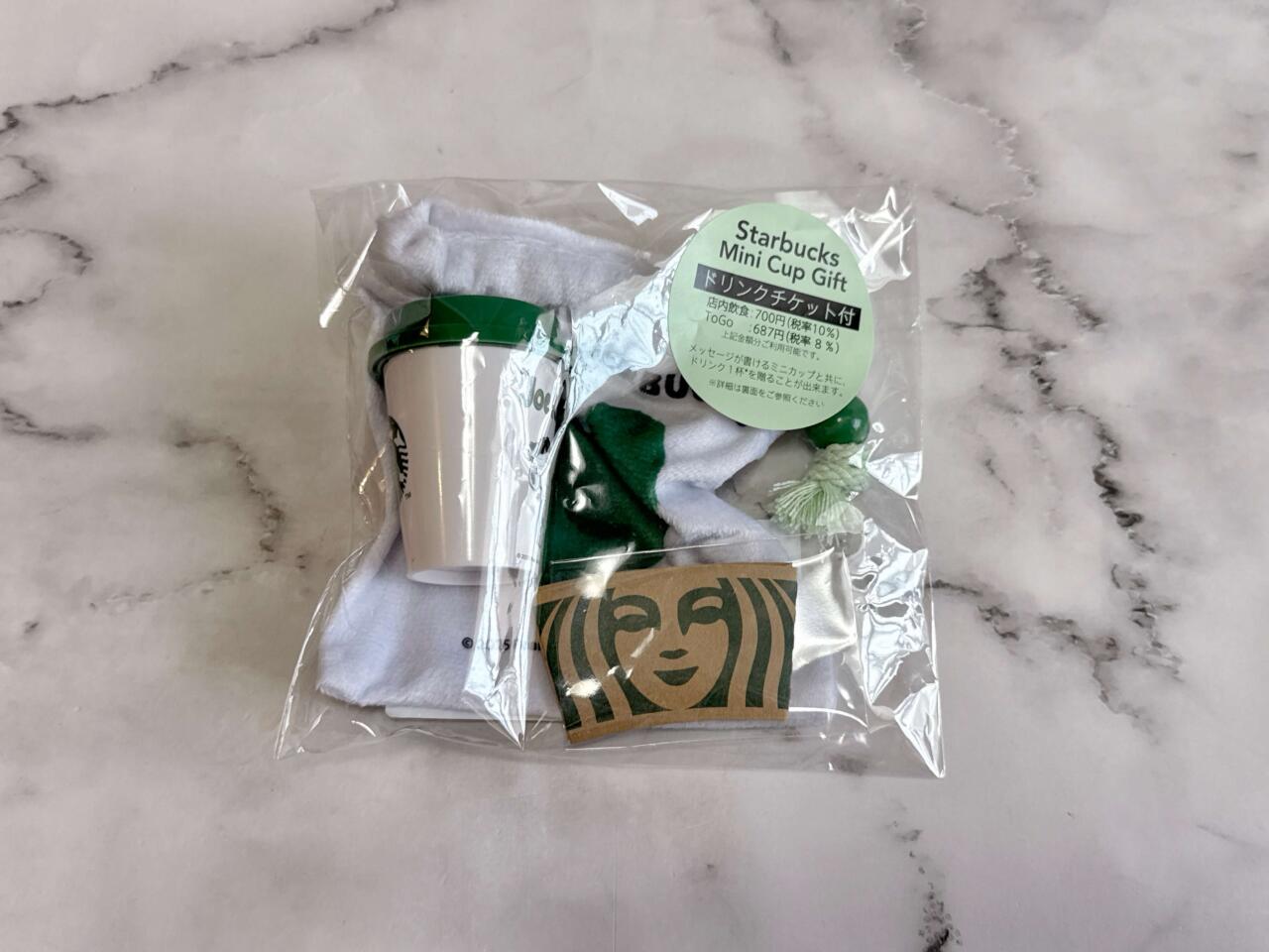 完売必至！スタバのスヌーピー新作でたよ♪便利で激かわなグッズ2選。お得なチケット付きアイテムも（写真 13/32） - mimot.(ミモット)