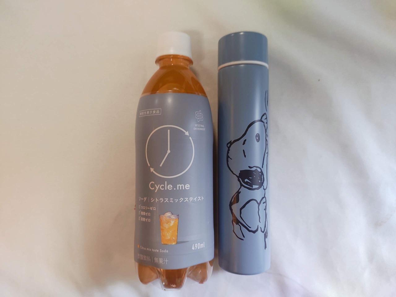 【PEANUTSコンビニ限定付録】スヌーピーの「保温保冷ボトル」スリムで使いやすい♪（写真 7/22） - mimot.(ミモット)