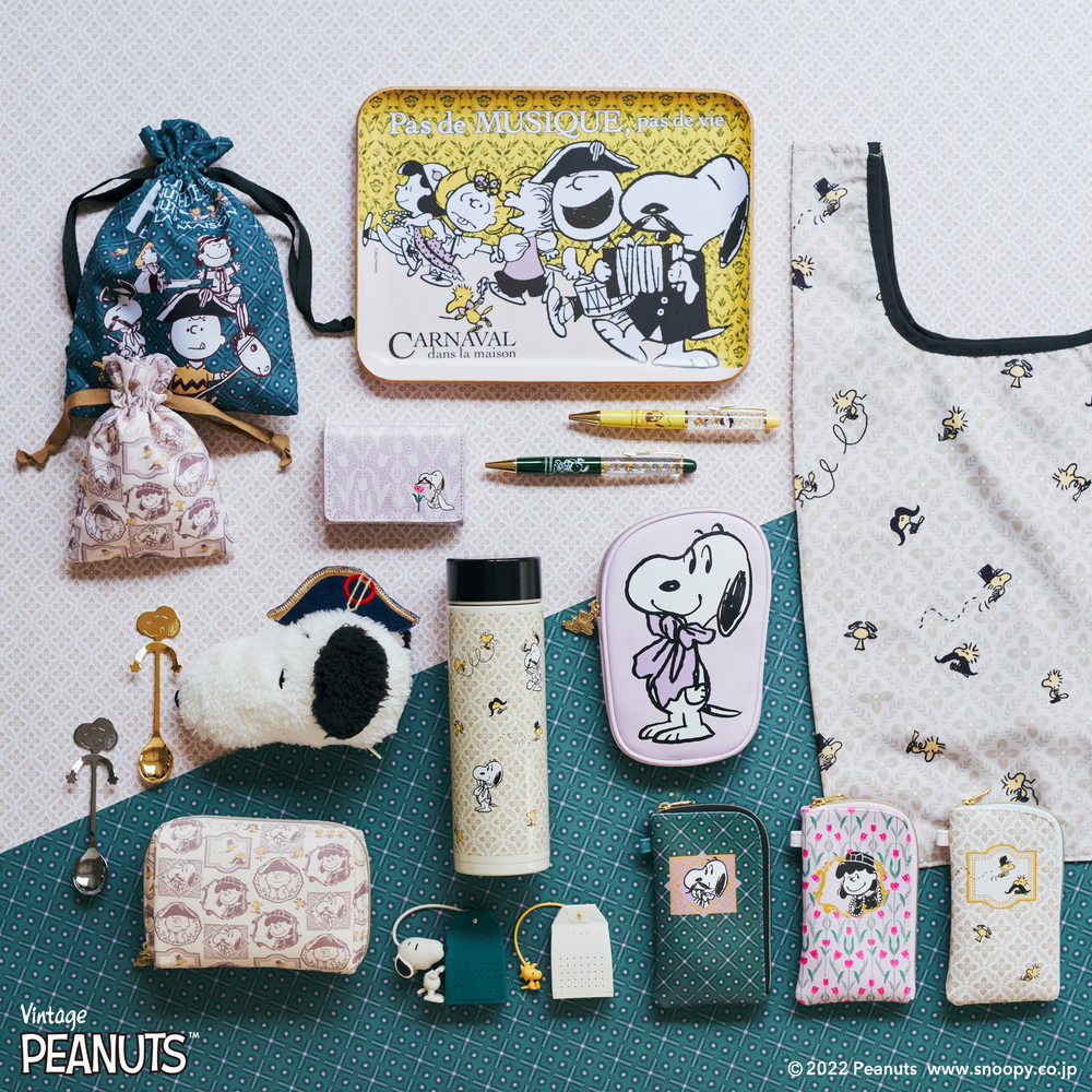 【アフタヌーンティー×PEANUTS】秋もやっぱりスヌーピー♪ “アートデザイン”がかわいいコラボアイテム新登場！（写真 4/12） - mimot.(ミモット)