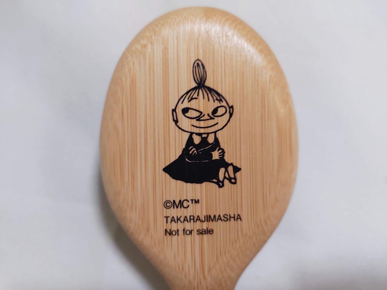 リトルミイの大容量ポーチ＆竹製パドルブラシが付録で登場♪GLOW開封レビュー（写真 29/38） - mimot.(ミモット)