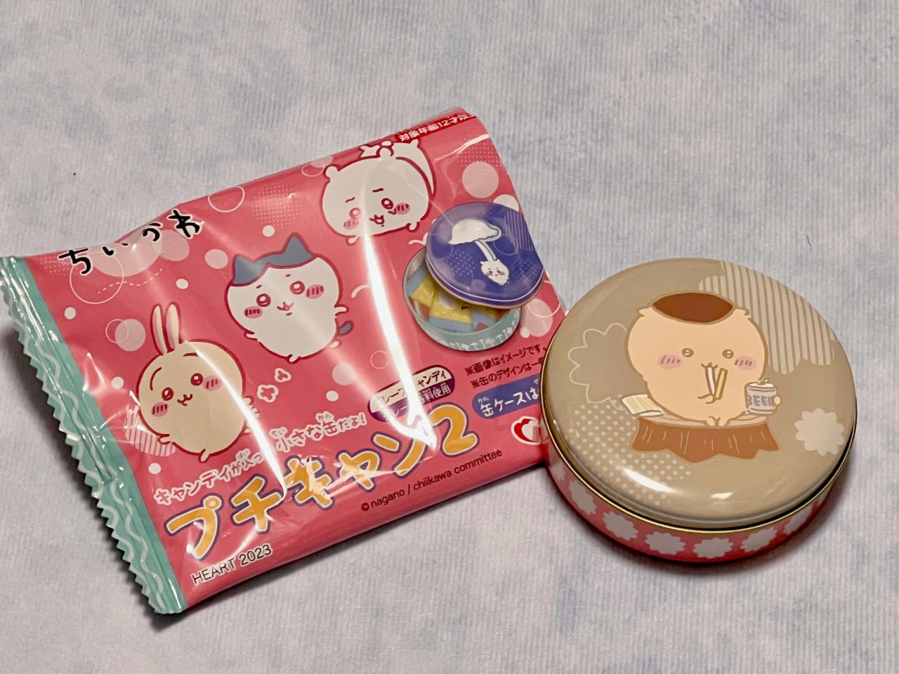 ファミマで発見！噂の「ちいかわ プチキャン2」が可愛すぎる～♪ 缶好きにもおすすめ（写真 4/20） - mimot.(ミモット)