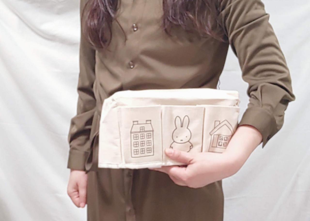 ミッフィー最新付録は日常で使える便利グッズ♪「ティッシュBOXカバー」と「ポーチ」開封レビュー（写真 28/47） - mimot.(ミモット)