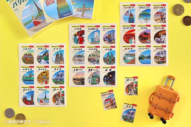 遊び心あふれる『地球の歩き方』オリジナルグッズが100円ショップに登場！バッグやジッパー袋も - mimot.(ミモット)