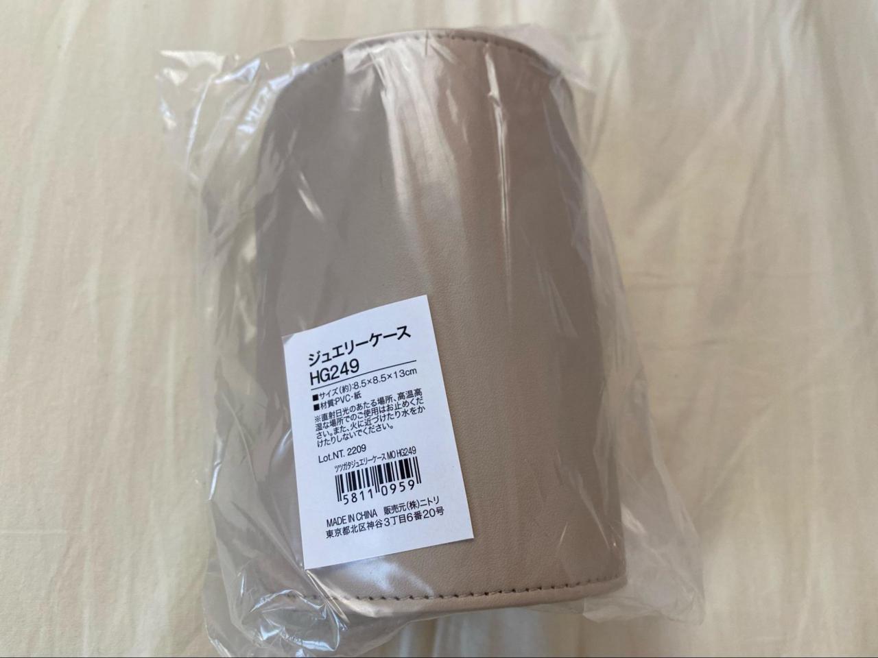 【ニトリ】こんなの待ってた！コスパ最強！1つで3役の優秀「ジュエリーケース」（1/4） - mimot.(ミモット)