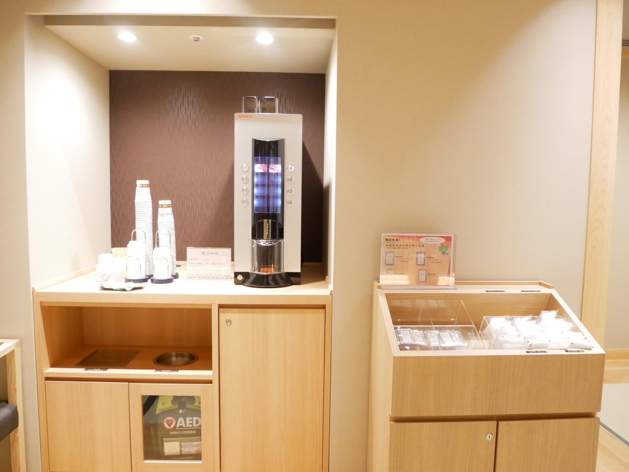 【東京・浅草】花やしきも浅草寺も目の前！天然温泉＆サウナ付き『凌天の湯 御宿 野乃浅草別邸』体験レポ（写真 3/24） - mimot.(ミモット)