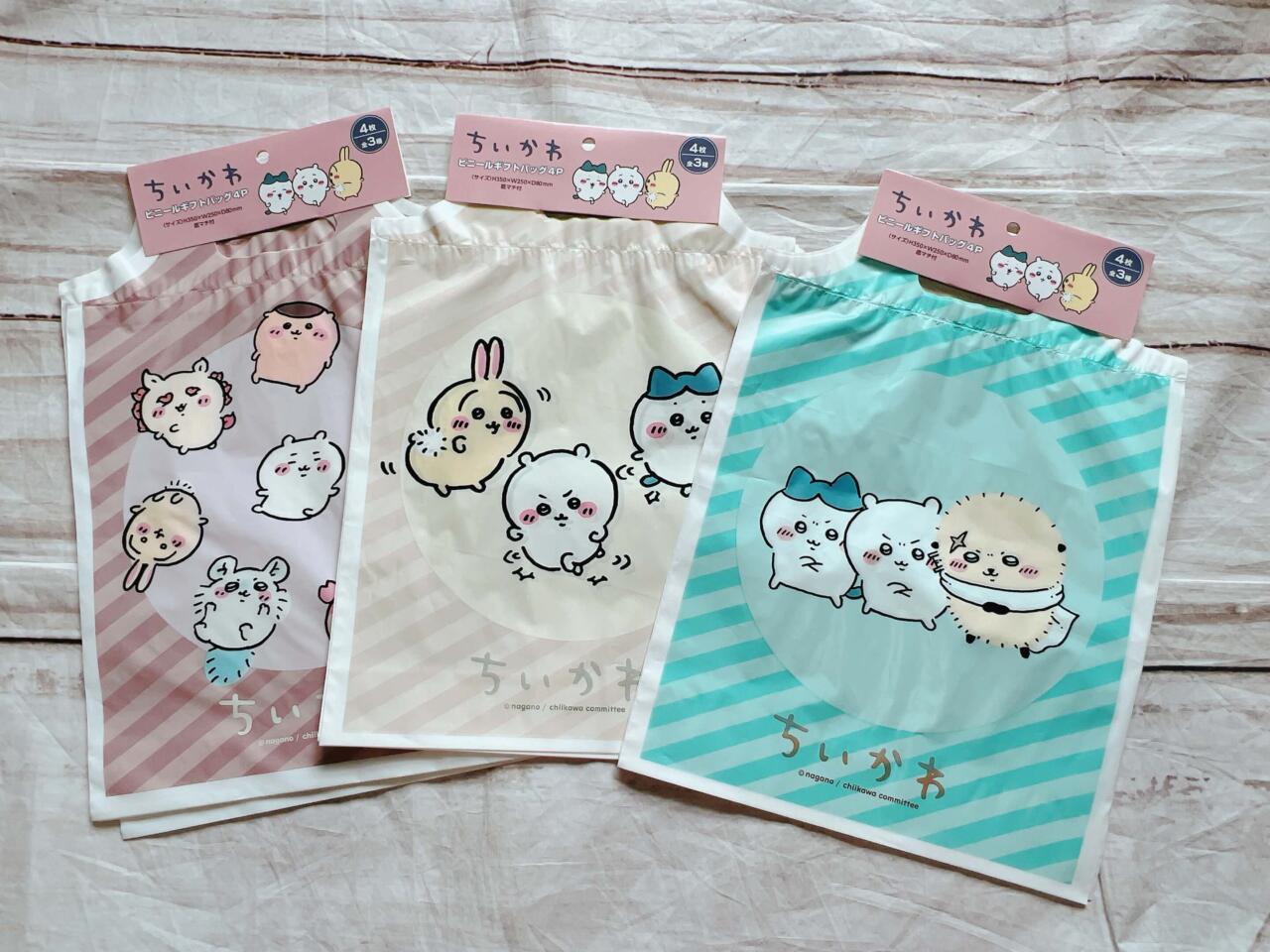 【ちいかわ×100均グッズ】実用的な雑貨が出たよ～！イチ推しは「窓付きカードケース」（写真 27/61） - mimot.(ミモット)