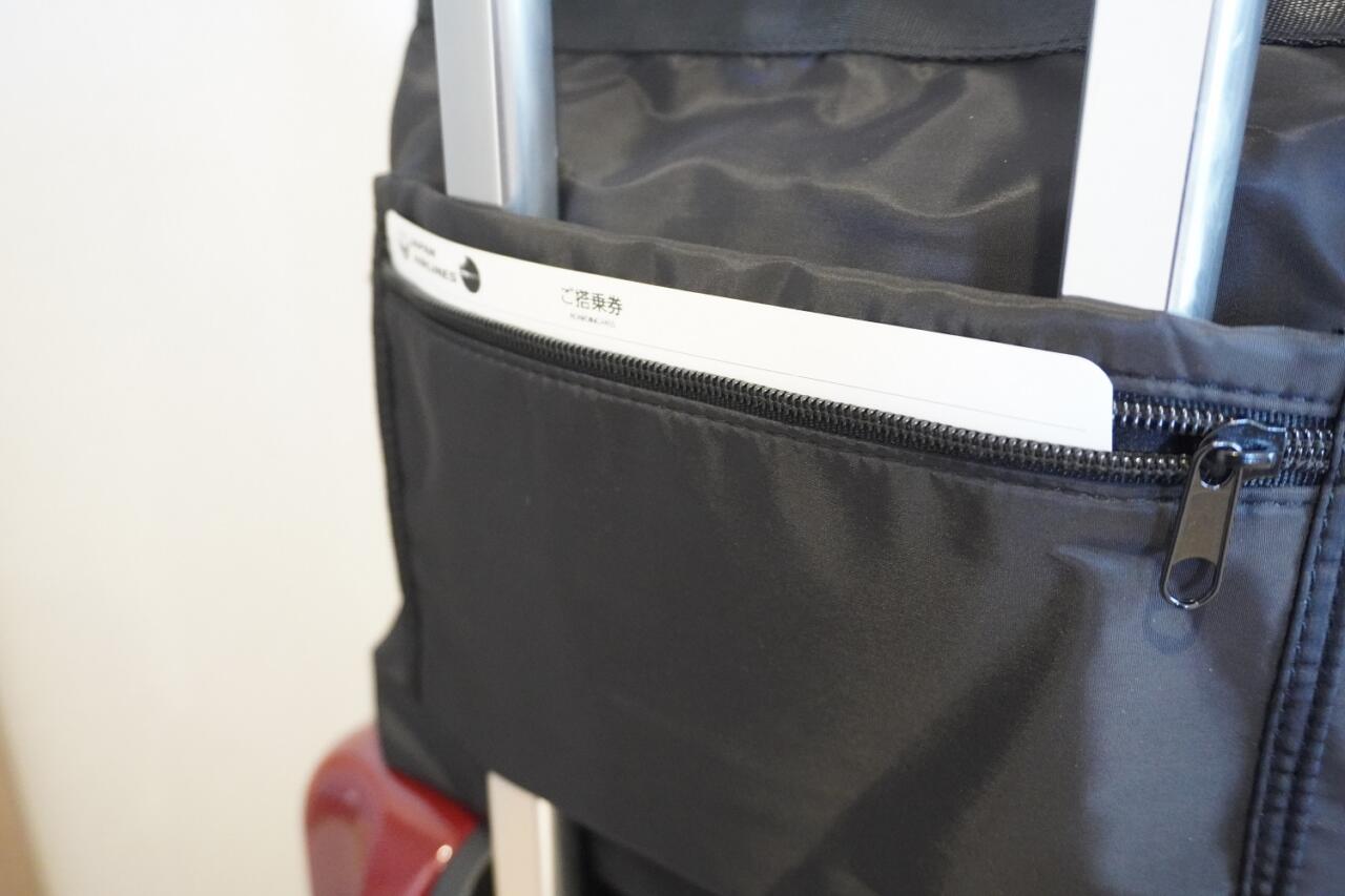 書店やファミマで買える「JTB監修の3WAYトートバッグ」旅行はもちろん通勤通学、普段使いにもおすすめ！（写真 11/26） - mimot.(ミモット)