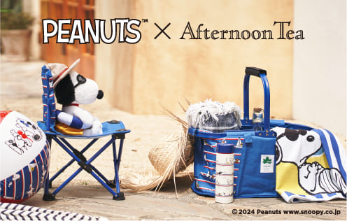 【PEANUTS×Afternoon Tea】今夏のスヌーピー新作はお出かけアイテム勢ぞろい！トリコロールがおしゃれ♪（写真 13/14） - mimot.(ミモット)
