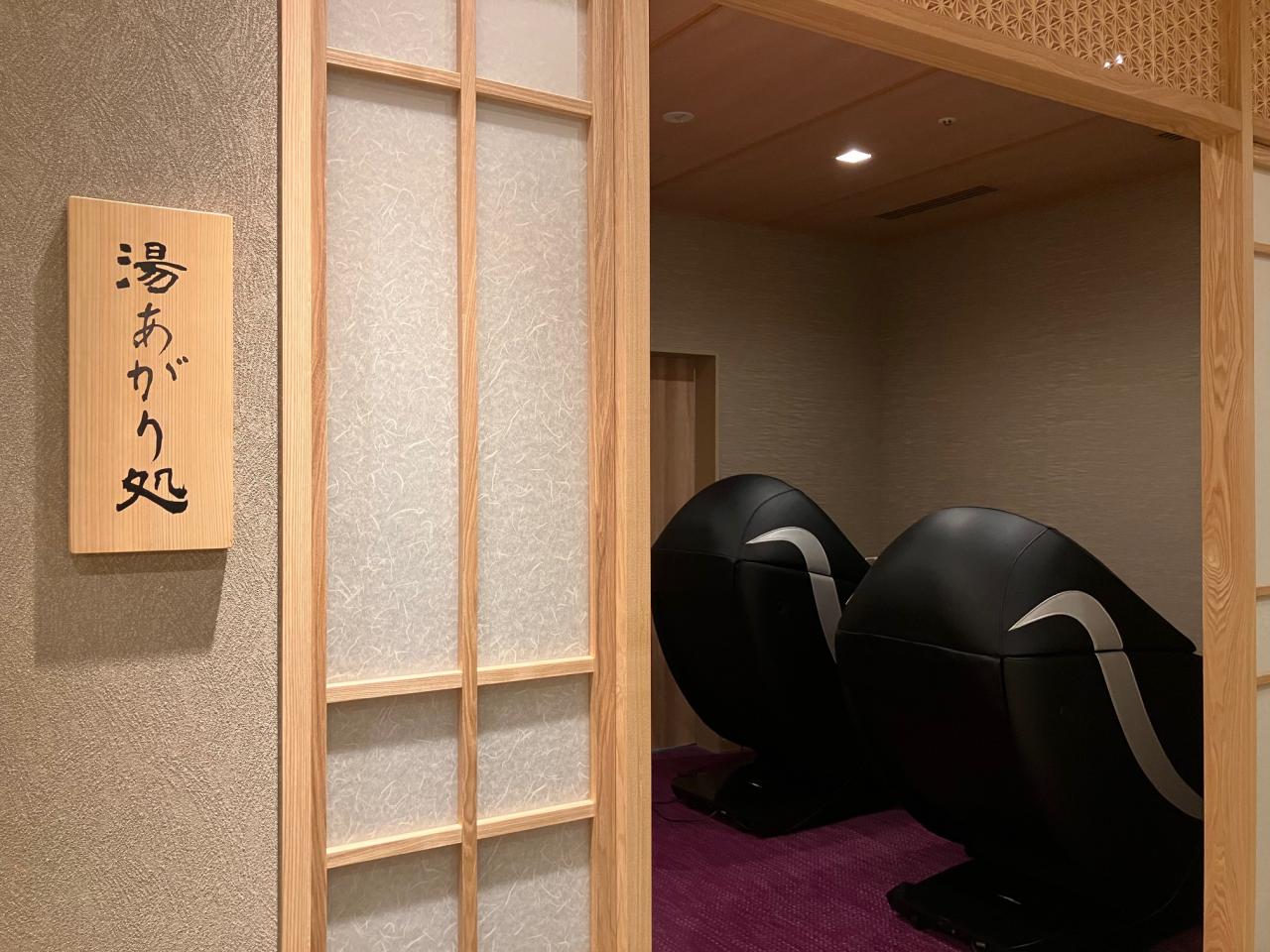 【東京・浅草】花やしきも浅草寺も目の前！天然温泉＆サウナ付き『凌天の湯 御宿 野乃浅草別邸』体験レポ（写真 19/24） - mimot.(ミモット)