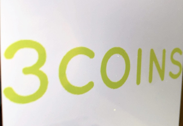 【3COINS】これで1,100円は凄い！しっかり遮光・遮熱できる「晴雨兼用折りたたみ傘」使ってみた - ハピママ*