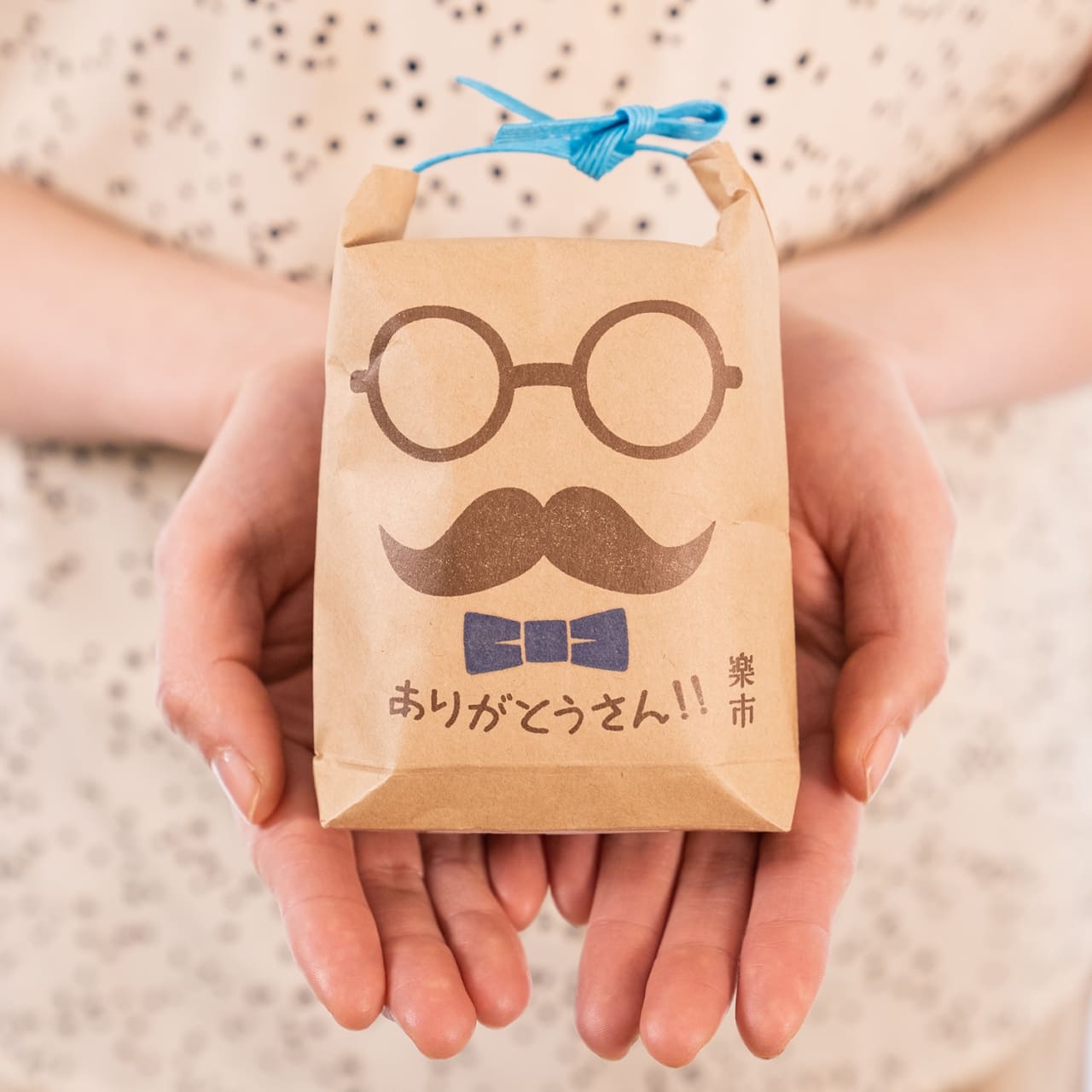 【ロフト】「父の日グッズ」大集合！こだわりのタンブラーから自分で育てる枝豆まで！（写真 1/19） - mimot.(ミモット)