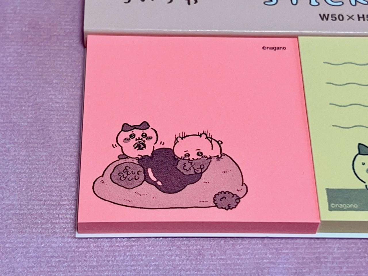 【しまむら】ちいかわ公式ショップの文房具がお得に買えちゃうよ！「オススメ4選」（写真 9/20） - mimot.(ミモット)