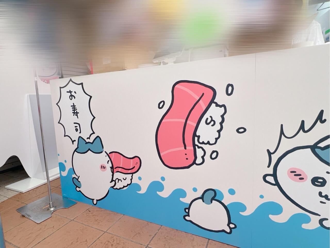 話題の「ちいかわ寿司」お会計中も気が抜けません…。東京駅一番街をジャック！見どころレポ（写真 52/85） - mimot.(ミモット)