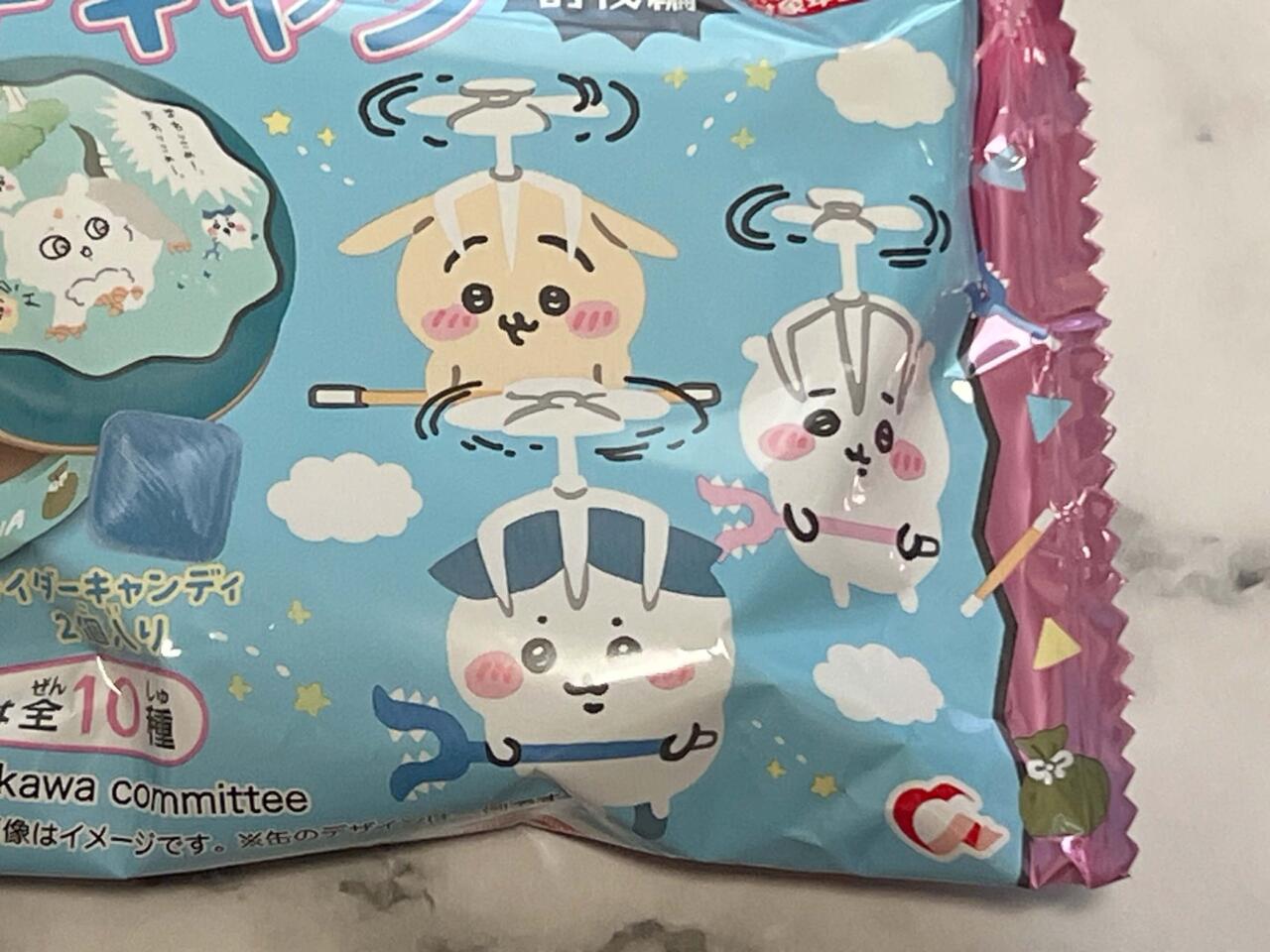 【ちいかわ】プチキャン新作が出たよ♪過去イチかわいさと闇深さが共存している…！！！（写真 3/30） - mimot.(ミモット)