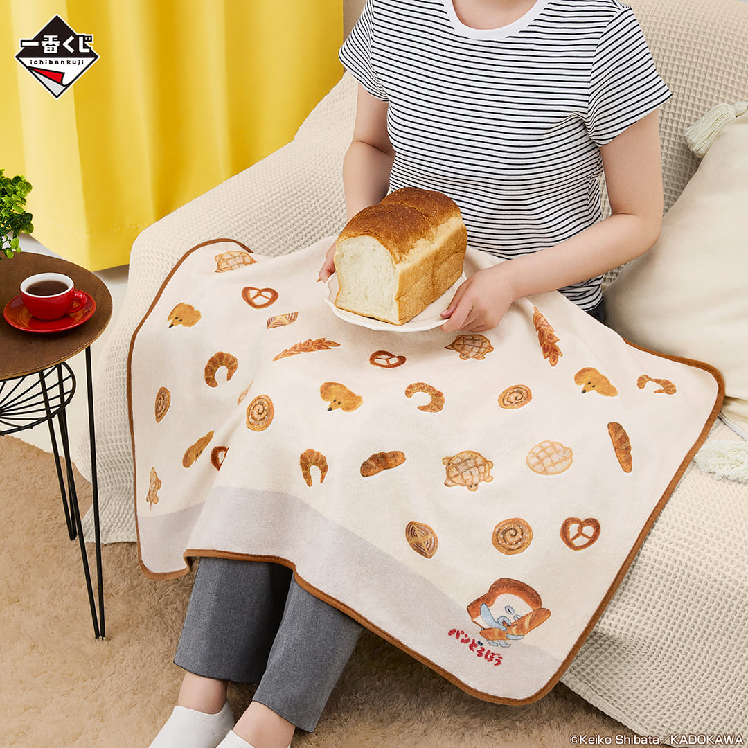 『パンどろぼう』一番くじに登場！ファミマや本屋さんで発売されるよ～。気になるラストワン賞はこれ♪（写真 18/18） - mimot.(ミモット)