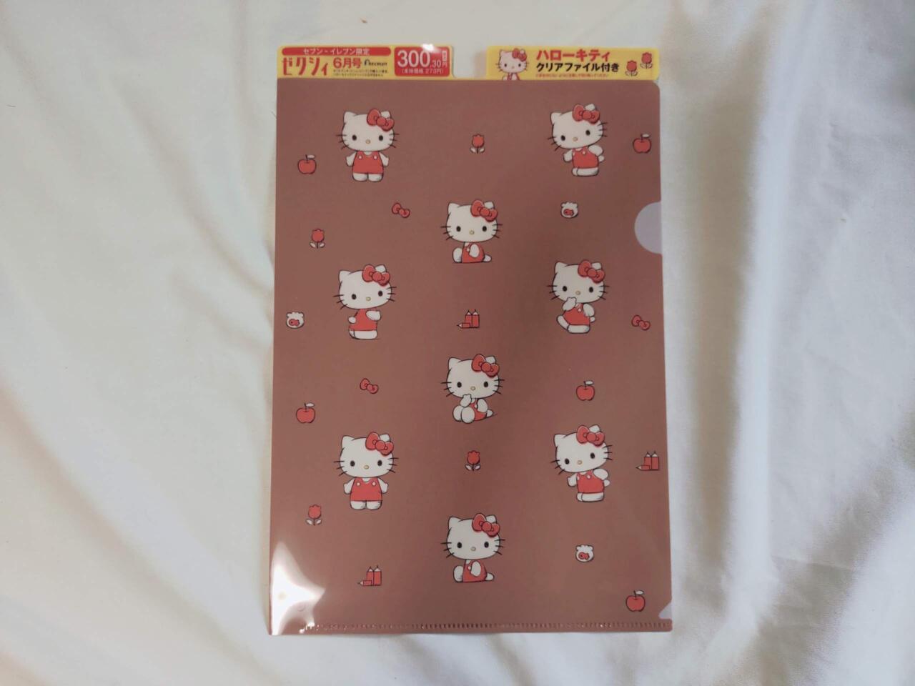 コスパ最強すぎるJILLSTUART付録でたよ！エコバッグ＆ストラップ付きポーチがこの値段で買えちゃうなんて…♪（写真 30/34） - mimot.(ミモット)