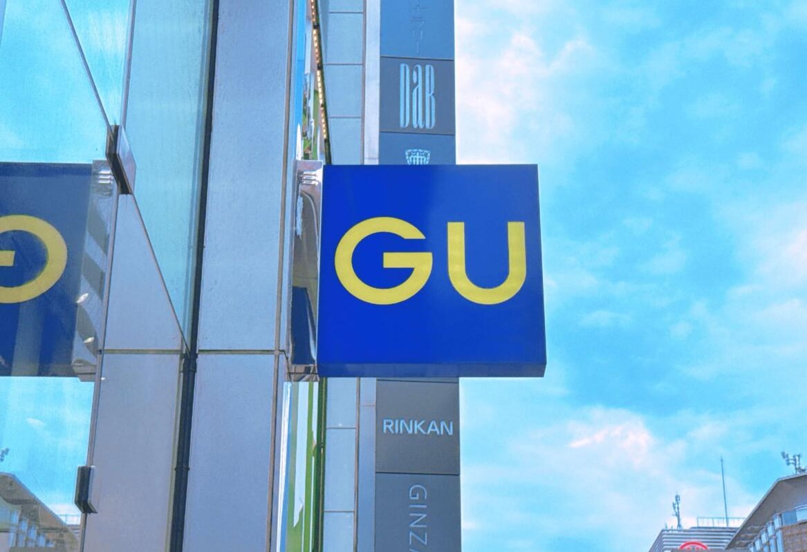 【GUのイチ推し新作バッグ】2WAYで高級感たっぷり！A4も入る便利サイズだよ♪（正直レビュー）（1/2） - mimot.(ミモット)