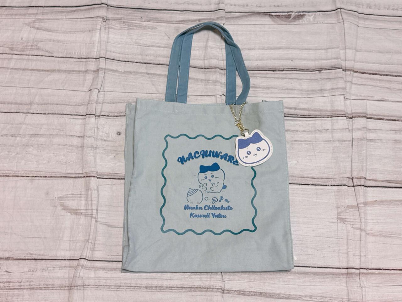 ハニーズ×ちいかわ新作トートが使える♪肩がけOK・チャーム付きの大容量バッグ！ハチワレver.実物レビュー（写真 1/21） - mimot.(ミモット)