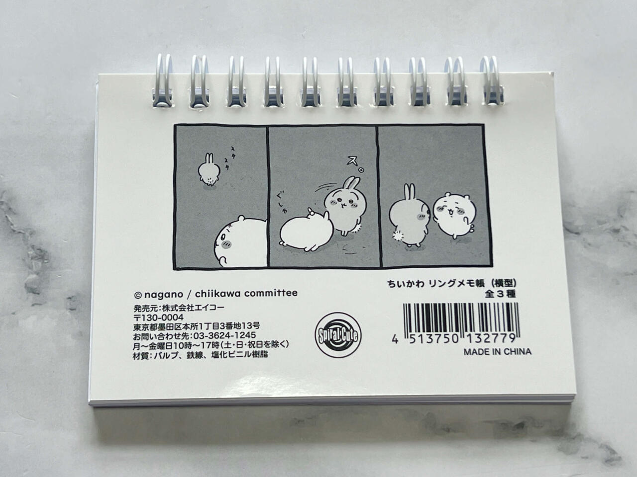 【100均×ちいかわ】新作がどどんと出たよ！初登場グッズもかわいくて実用的♪徹底レビュー（写真 36/80） - mimot.(ミモット)