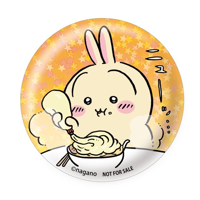 ちいかわが“こいのぼり”になっちゃった！「ちいかわらんど 新宿店」のグッズが激かわすぎる～♪4月25日オープンだよ！（写真 40/44） - mimot.(ミモット)