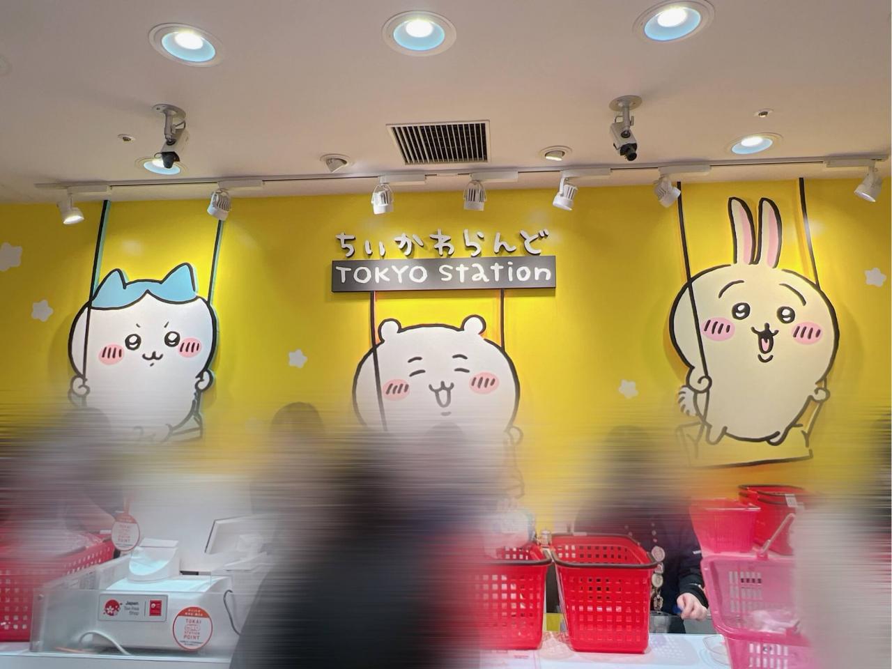 東京駅「ちいかわらんど」で残高不足のハチワレとご対面！なのに痛恨のミスを犯してしまった…!!!（写真 34/73） - mimot.(ミモット)