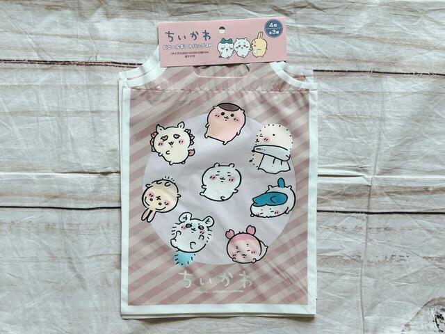 【ちいかわ×100均グッズ】実用的な雑貨が出たよ～！イチ推しは「窓付きカードケース」（写真 28/61） - mimot.(ミモット)