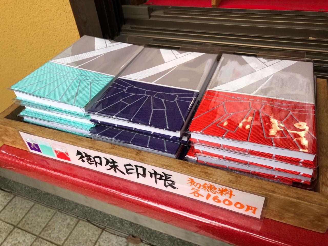 【東京を代表するパワースポット】“五龍神”を祀る『田無神社』で幸運を祈願！（写真 17/23） - mimot.(ミモット)