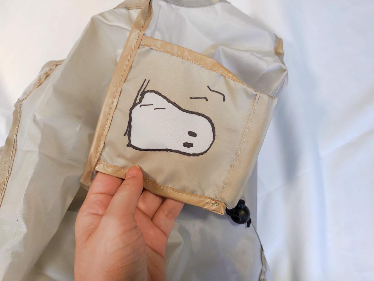 【PEANUTS】宝島サイトでは発売前に完売！大人気「スヌーピーのエコバッグ」ココが便利でココが激カワ♪（写真 12/23） - mimot.(ミモット)