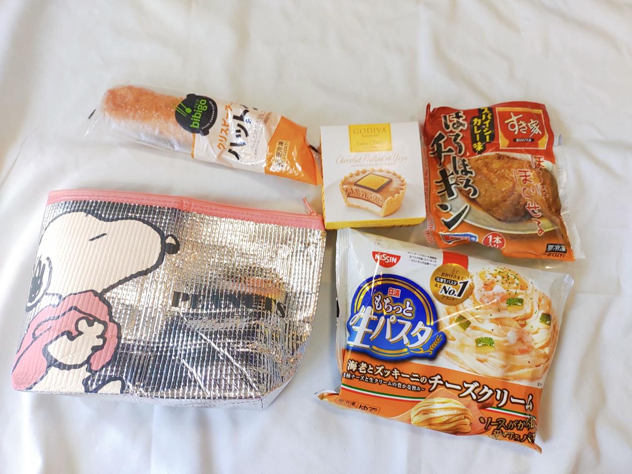 【PEANUTS×付録】スヌーピーのイラストがさりげなくキュート！黒のトートバッグ＆保冷ポーチが使える♪（写真 16/21） - mimot.(ミモット)