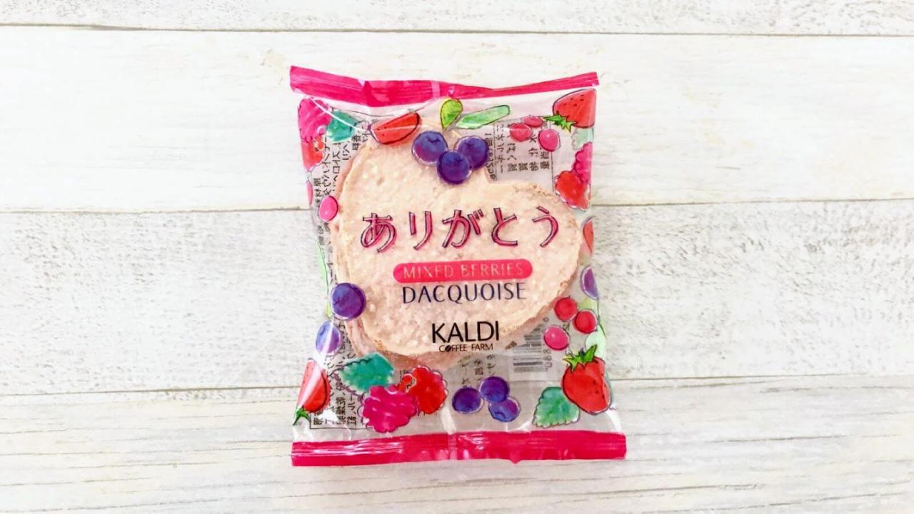 母の日に贈り物と一緒に添えたい「カルディのスイーツたち」おすすめ5選♪（写真 16/25） - mimot.(ミモット)