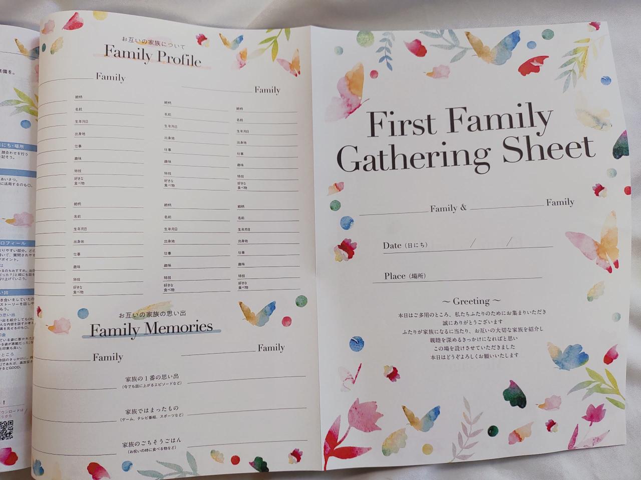 ジルスチュアートの付録バッグがシンプルおしゃれ！ポーチ付きでコスパ最強すぎる…♪（写真 32/37） - mimot.(ミモット)