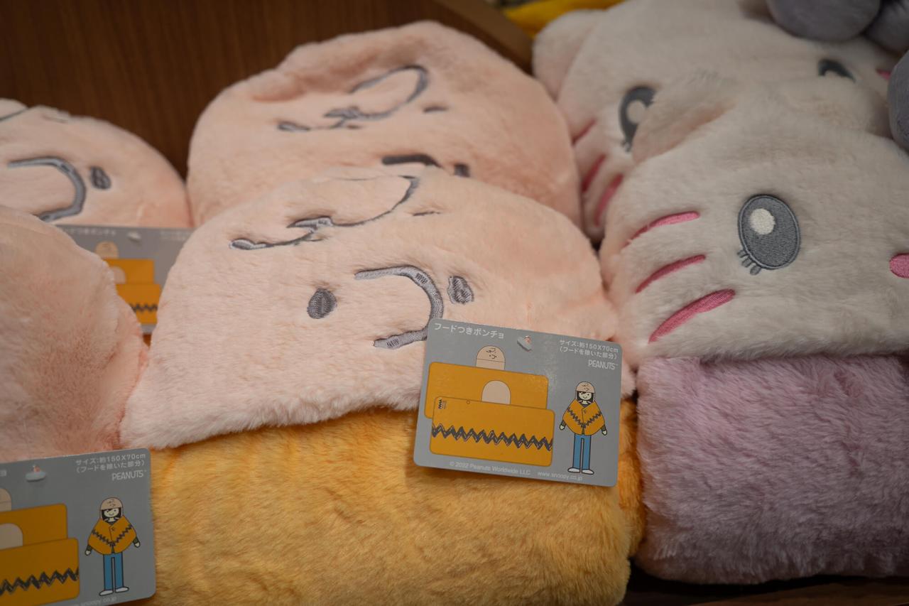 【USJ】スヌーピー・マリオでもこもこ幸せ～最新「防寒グッズ」（写真 15/114） - Medery. Character's