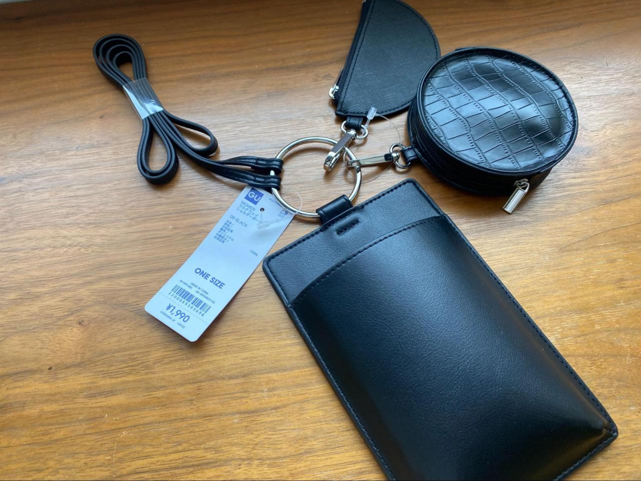 【GU】3つセットの「ショルダーポーチ」が優秀すぎだった♪（写真 23/25） - mimot.(ミモット)