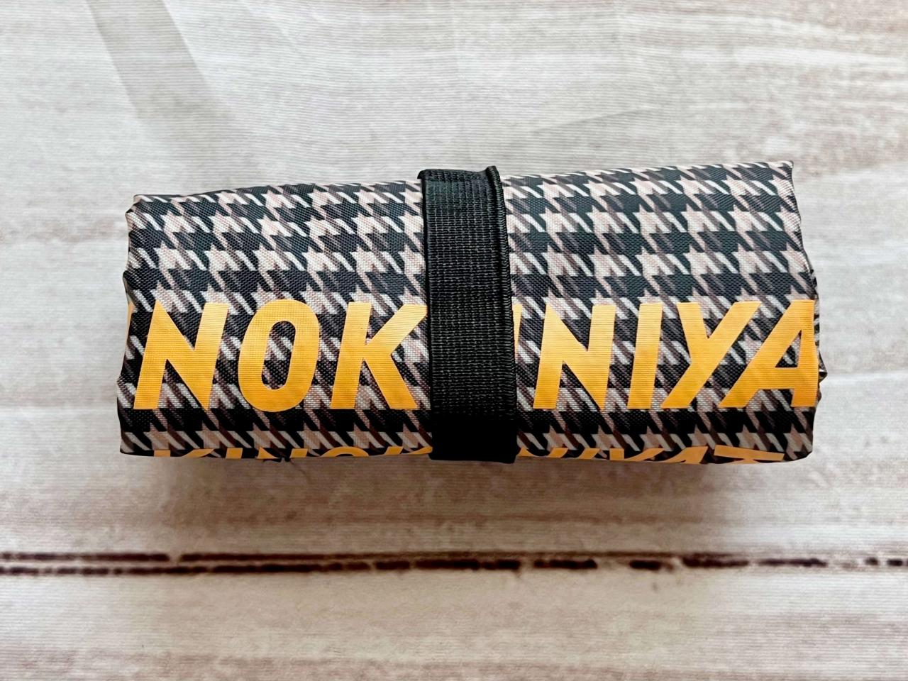 【付録】紀ノ国屋とのトリプルコラボ「トートバッグ2点セット」『otonaMUSE』増刊号は絶対チェック！（写真 16/31） - mimot.(ミモット)