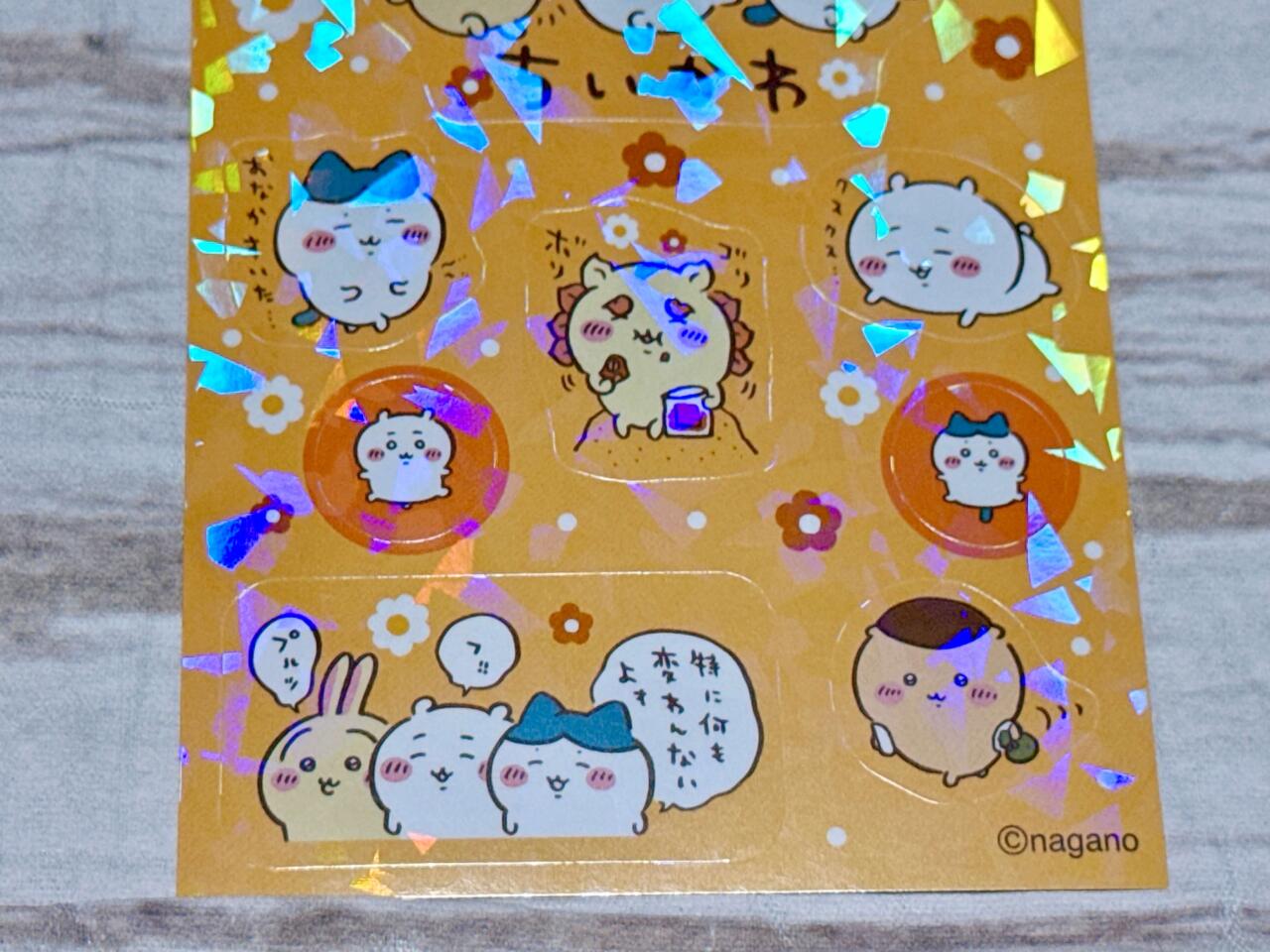 【ちいかわ×100円雑貨】新作でたよ！これまでになかったレトロポップな全5種類を実物レビュー♪（写真 24/44） - mimot.(ミモット)