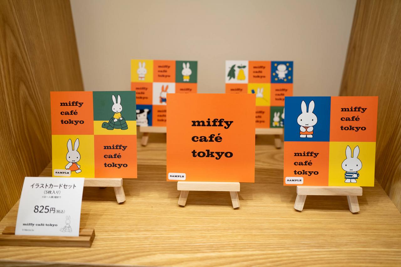 代官山に誕生したミッフィーカフェは限定グッズも激かわ！（写真満載レポート♪）（写真 14/85） - mimot.(ミモット)