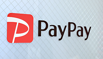 なぜPayPayに三菱UFJ銀行が登録できないのか、聞いてみた - ウレぴあ総研