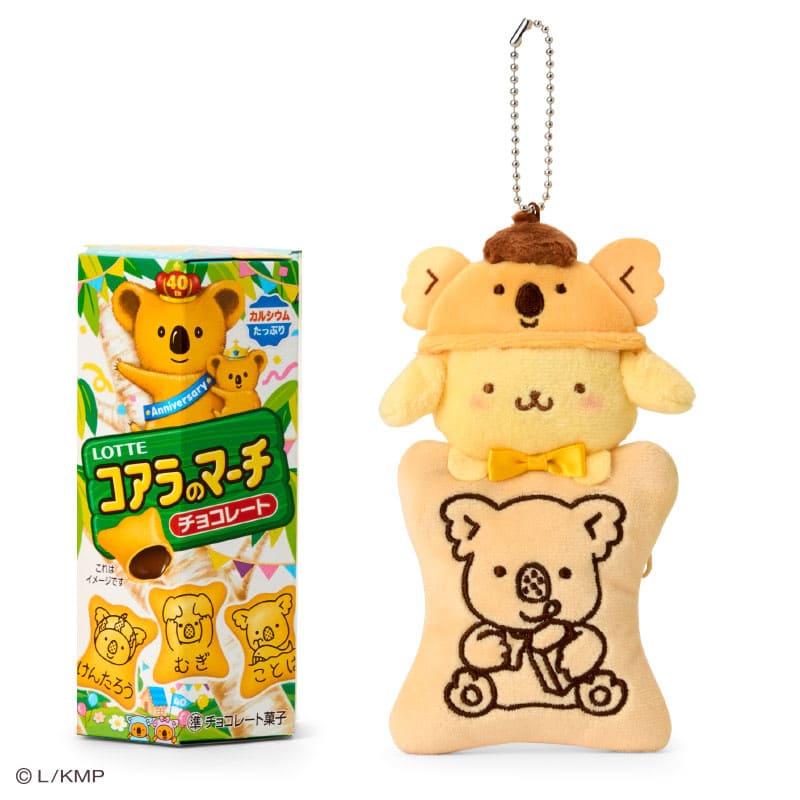 シナモンやポチャッコがまさかのコラボ！お菓子付きエコバッグやマスコットホルダーでるよ～♪（写真 20/30） - mimot.(ミモット)