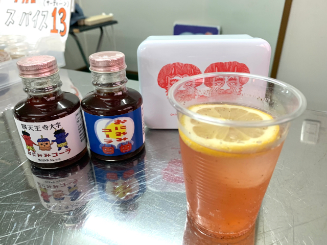 【奈良県】“日本の始まり”といわれる地「橿原市」癒し＆パワースポットを巡る旅（写真 16/72） - mimot.(ミモット)