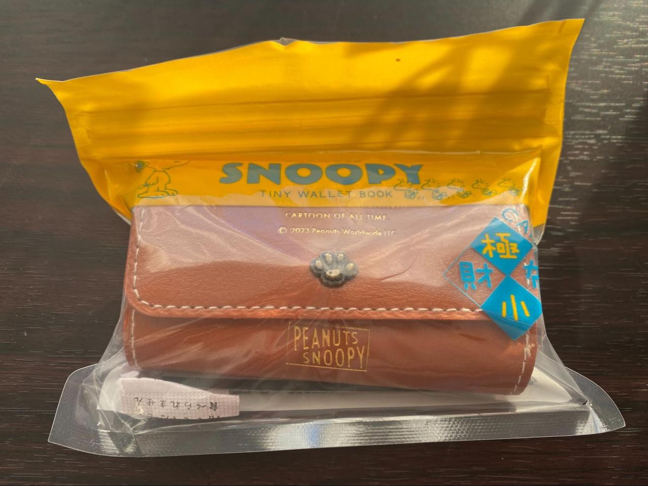 【PEANUTS】小さくても機能性バッチリ！「スヌーピーのミニ財布」おすすめはキャメル！ローソンで見つけてね♪（写真 13/17） - mimot.(ミモット)