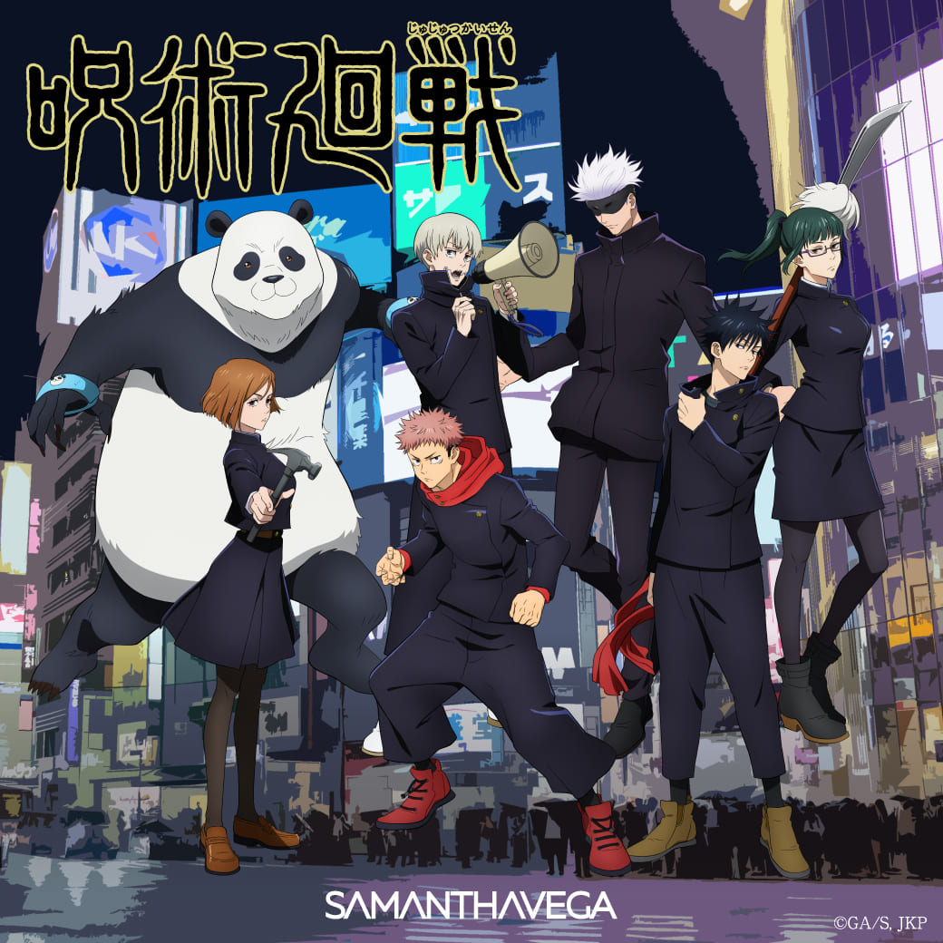 「サマンサベガ×呪術廻戦」コラボアイテムが大人気！大人かわいいバッグやお財布も♪（写真 1/20） - mimot.(ミモット)