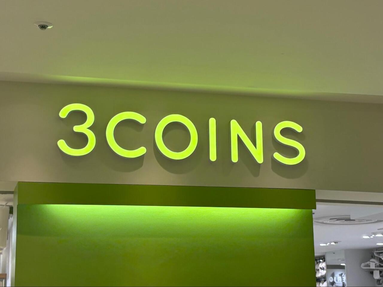 【3COINS】スリコの多機能2WAYリュックが本気すぎ！プチプラとは思えない神設計で通勤にもOKだよ♪（1/2） - ハピママ*