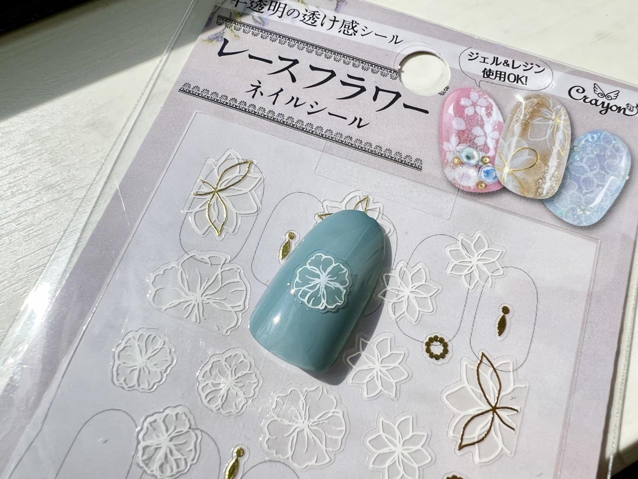 100均進化しすぎ！貼るだけで簡単かわいい「ネイルシール」厳選（写真 7/47） - mimot.(ミモット)